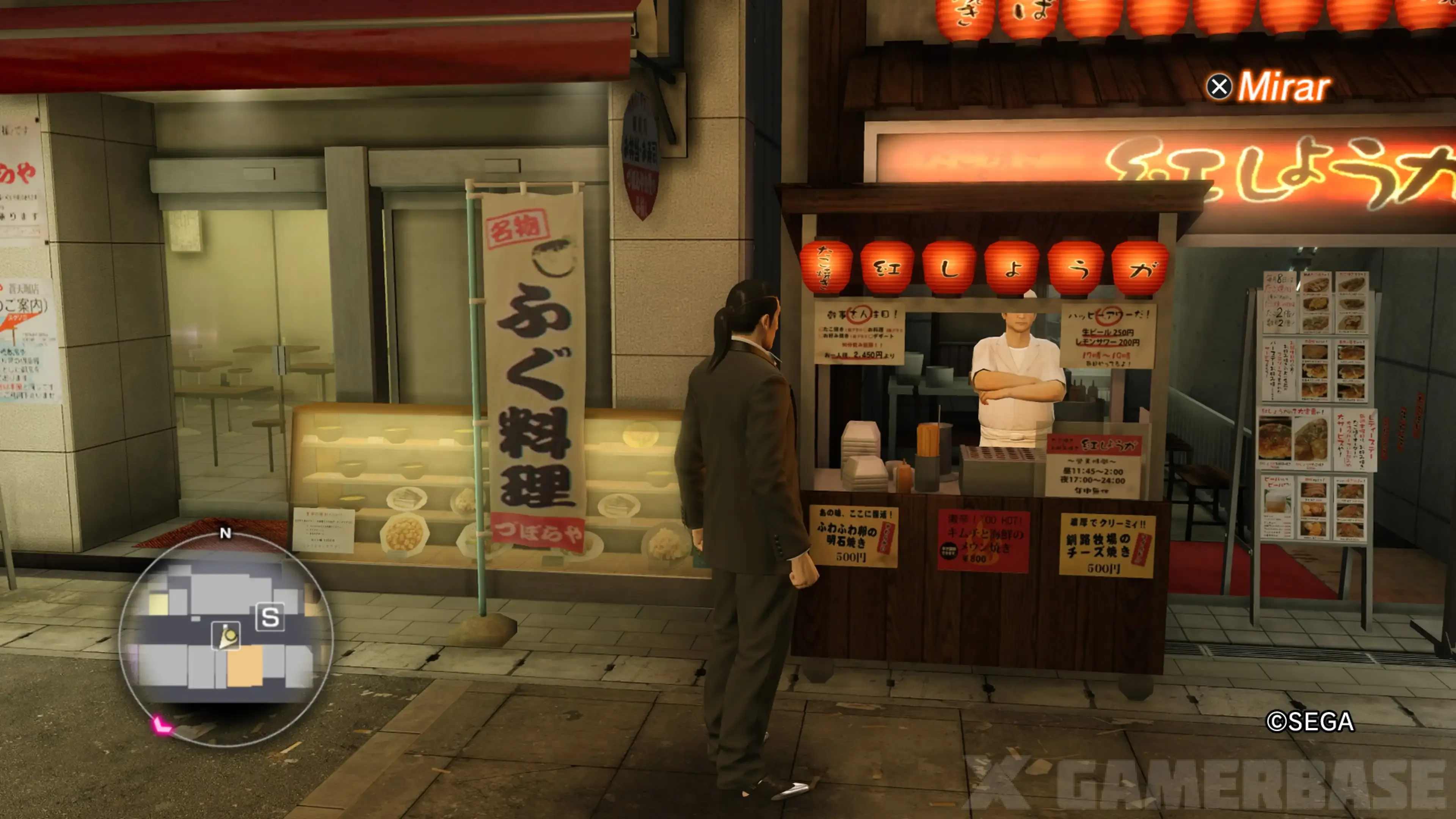 Guía de Historias secundarias (Yakuza 0 Directors Cut) | Gamerbase